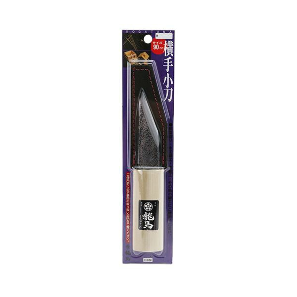 【商品特長】【用途】木工細工・竹細工などの各種小細工作業。【機能・特徴】切れ味を高めた、小細工作用向けの小刀です。刃先を保護するサックは、耐久性に長けています。切れ味が落ちた場合は、砥石などで刃研ぎをすることが可能です。【仕様】●刃長：90...