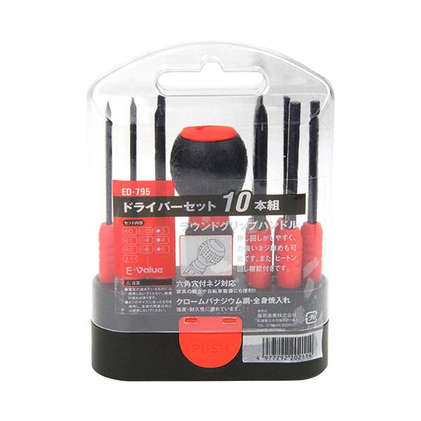 【商品特長】【用途】各種ネジの締め付け、緩め作業。【機能・特徴】マスターハンドルは押しながら力のよく伝わるラウンド形状で、力強いネジ締めも可能です。ドライバーはクロームバナジウム鋼・全身焼入れで強度・耐久性に優れています。家具の組立や自転車...
