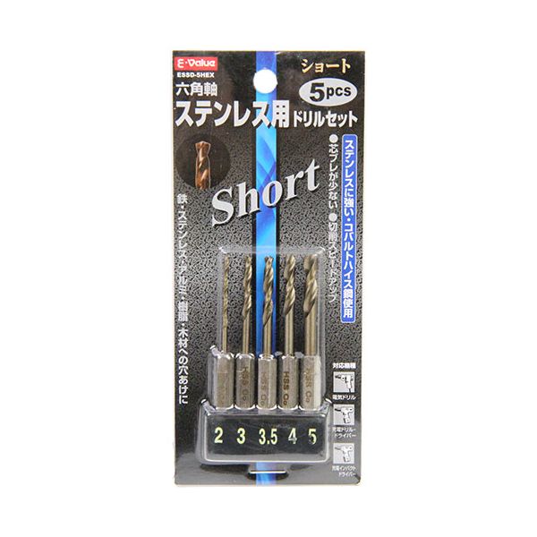 【商品特長】【用途】鉄・ステンレス・アルミ・樹脂・木材への穴あけ作業。【機能・特徴】刃先にはシンニング加工を施している為、材料への食いつきが良くすべりにくです。6.35mm六角軸を採用しており、チャック滑りが少なくインパクトドライバーでの使...