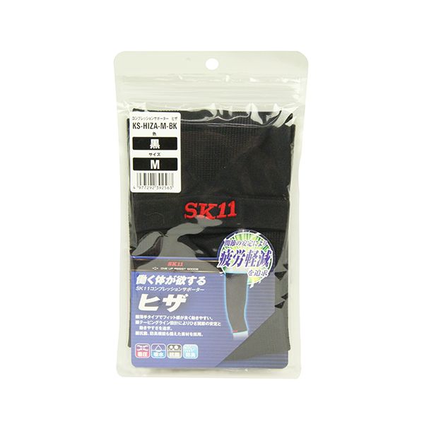 【商品特長】【用途】ひざの保護、むくみ防止、疲労軽減。【機能・特徴】汗のべとつきなどを防ぐ吸水速乾素材を採用し快適な作業を継続できます。消臭抗菌効果もあり、汗のにおいも気にせずに作業が継続できます。関節を安定させ捻挫などの痛みを和らげるとと...