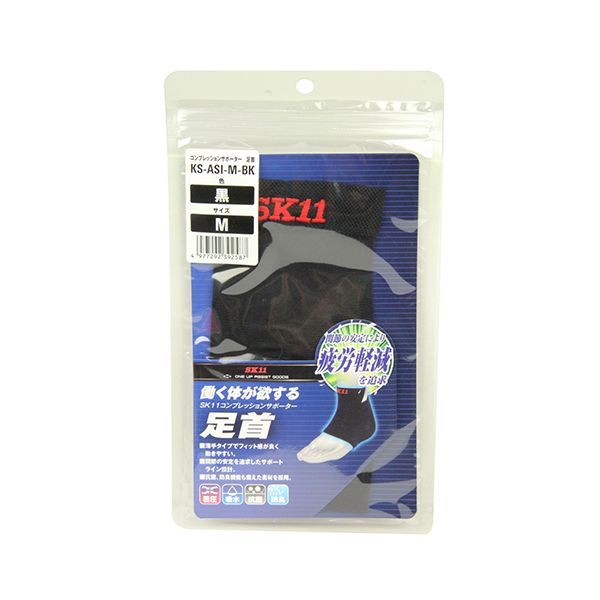 【商品特長】【用途】足首の保護や関節の安定。【機能・特徴】汗のべとつきなどを防ぐ吸水速乾素材を採用し快適な作業を継続できます。消臭抗菌効果もあり、汗のにおいも気にせずに作業が継続できます。関節を安定させ捻挫などの痛みを和らげるとともに保護予...