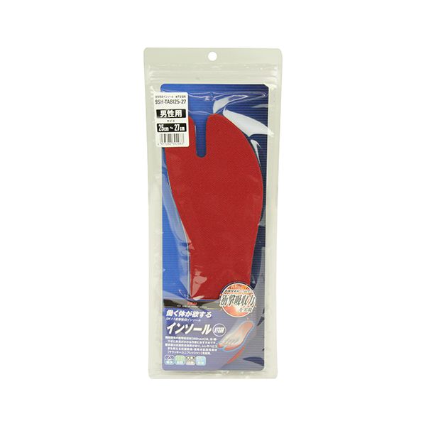 【商品特長】【用途】地下足袋を履いたハードな作業時の足裏全体の衝撃吸収。【機能・特徴】抗菌防臭効果もあり、長時間の作業環境でも衛生的に使用できます。軽い素材ですので足への重量負担もまったく気になりません。表面素材には吸水速乾素材を使用し、ム...