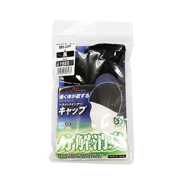 【商品特長】【用途】頭部の汗取り。【機能・特徴】繊維に消臭機能が埋め込まれており、汗臭などのニオイのモトであるアンモニアなどが繊維に付着すると、イオン化結合により、におわないものに分解されます。におわなくなった物質は洗濯によって洗い流され、...