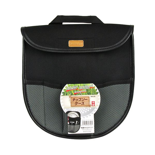 【商品特長】【用途】チップソーの保管・持ち運び。【機能・特徴】チップソー230mm〜255mmを10枚収納可能です。前ポケットはヤスリ・プラグレンチ等の収納可能です。【仕様】●工具入れポケット付。【材質】●ポリエステル。●合皮。【商品サイズ...