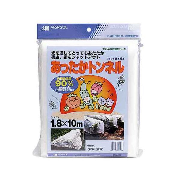【商品特長】【用途】霜よけ・保温・防虫・防鳥用。【機能・特徴】光を通してとってもあたたか、保温効果、害虫、霜をシャットアウトします。【仕様】●サイズ：1.8m×10m。●色：白。●光線透過率：90%。【材質】●ポリプロピレン。■商品コード:...