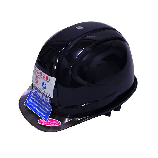 【商品特長】【用途】飛来・落下物用・墜落時保護用。【機能・特徴】通気性とフィット感アップを実現した高性能ヘルメットです。電気工事・建設・土木・工場、高所作業に最適です。消臭素材を内装に使用しているのでいつでも快適に被れます。ひさしにはキズが...