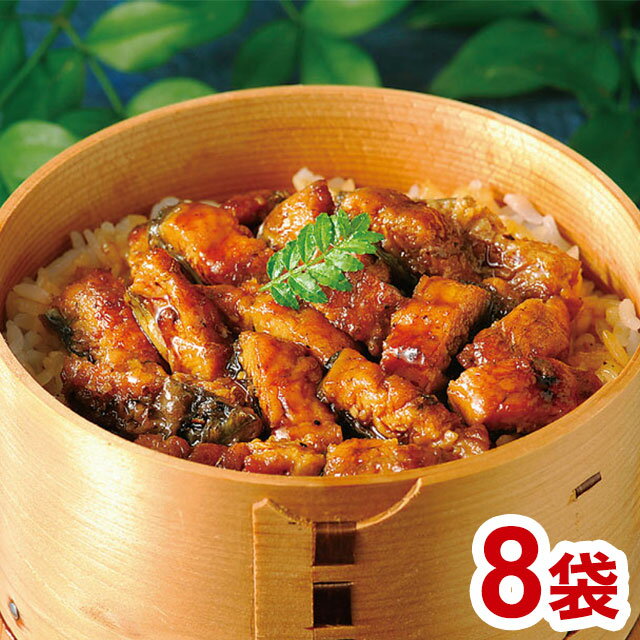 ■商品説明鰻楽の厳選「鰻」うなぎ！炭火でじっくりと焼かれたうなぎを蒸し上げ、たれ浸けと焼きの工程を4回繰り返しました。急速冷凍により鮮度を閉じ込めた逸品。丼やお茶漬の具はもちろん、サラダ・冷奴・う巻卵など食べ方いろいろ！古来より強壮食品とし...