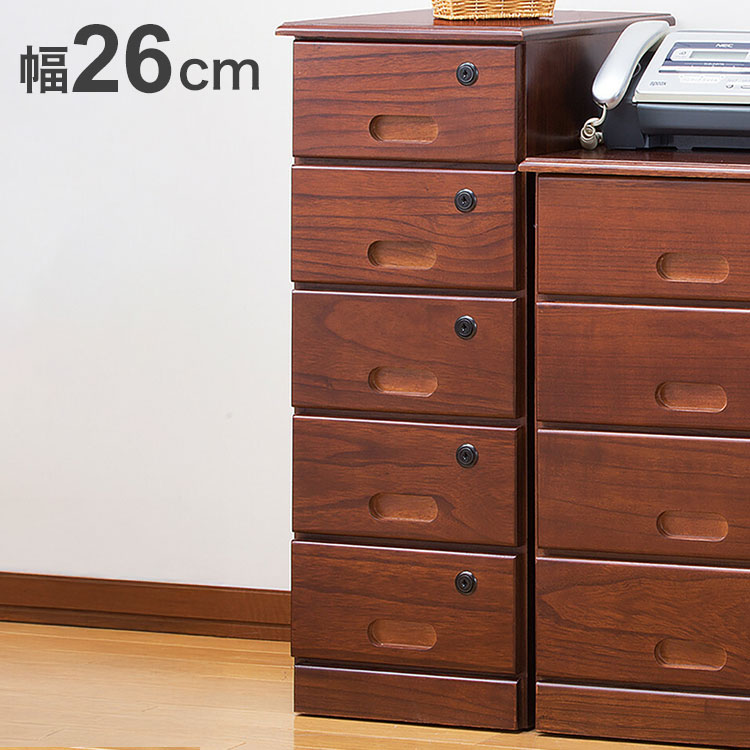 大切な物も全段鍵付きで安心収納！置く場所に困らず多目的に使えて便利。鍵2個付き隠しキャスター付き組立不要完成品■商品サイズ約幅26×奥行35×高さ66cm■素材本体：桐材(ラッカー塗装)キャスター：ポリプロピレン■重量約6.2kg■生産国中...