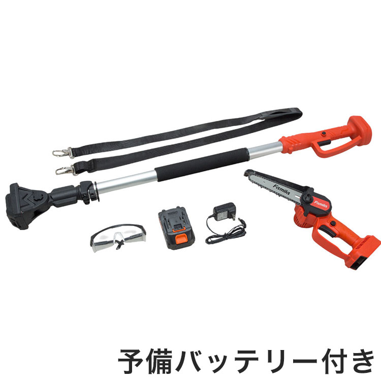 手の届かない高枝も手元の太枝も楽々剪定作業がしやすいコードレス式で、高枝でもハンディでも使える2WAY。硬度と耐摩耗性に優れたチェーンで太枝もパワフル切断!アルミフレームで軽量化を実現。さらに使いやすくなりました。本体とポール持ち手にプロテ...
