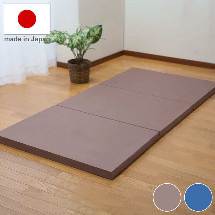 体圧を均一に分散し押し上げる力で体が沈み込まず理想の寝姿勢を実現!!高反発マットレスは、反発力が高いことで寝たときに体があまり沈み込まず、寝返りも打ちやすく快適に寝られます。体にやさしい高反発高反発ウレタンの優れた体圧分散：体圧を分散しつつ...