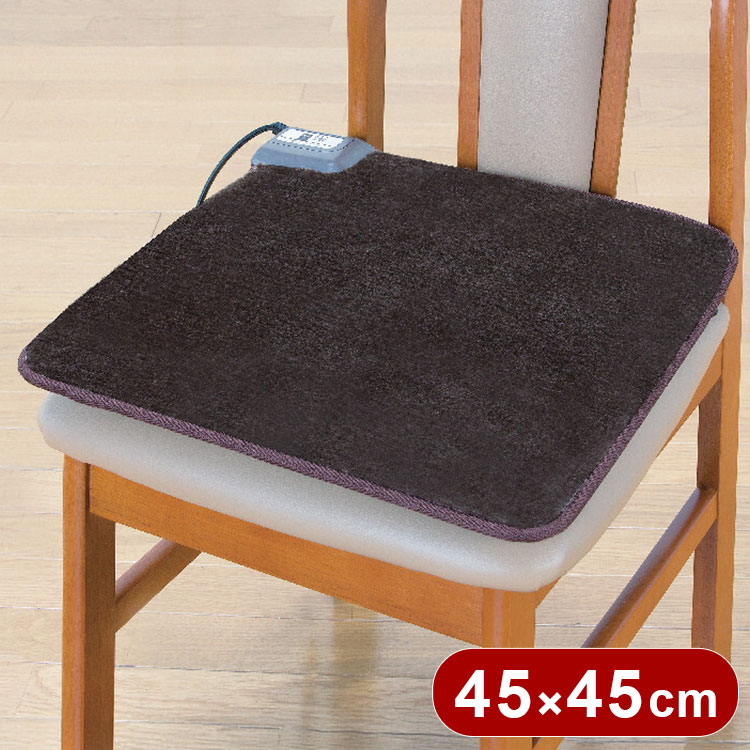 足元や座面を暖め省エネにも役立つホットクッション。色/ブラウン冷えやすい場所の部分暖房におすすめです。強弱の切替可能。ふかふかカーペット調で肌触りもあたたか。足元に、座椅子に、椅子の座面にふんわりした感触電気代は1時間あたり約1.0円(弱で...