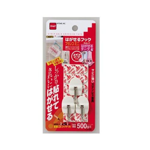 【商品詳細】原産国:日本内容量:3個、替えテープ6枚商品サイズ(幅X奥行X高さ):22×43×21【送料について】北海道、沖縄、離島は送料を頂きます。※パッケージデザイン等は予告なく変更されることがあります。