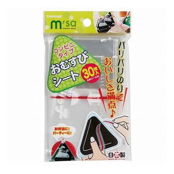 【商品詳細】●まるでコンビニの三角おむすびのようにラッピングができるシート●シートの間に海苔をセットし、三角おむすびをくるんでシールなどで止めればできあがり●海苔が湿気にくく、パリパリ海苔でおいしさ満点※パッケージデザイン等は予告なく変更さ...