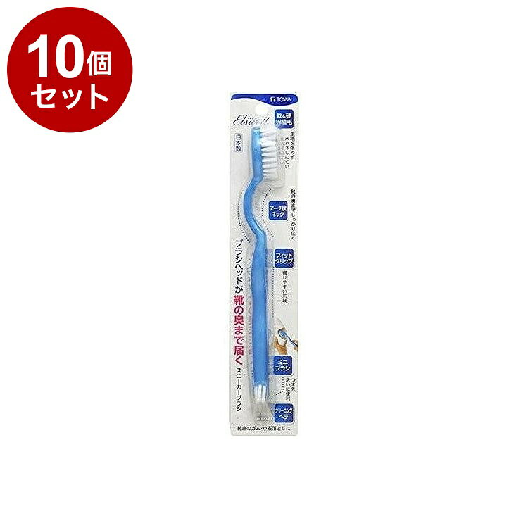 【商品詳細】本体サイズ:約3.2×2.9×25cm本体重量:約39g素材・材質:(本体)ポリプロピレン、(ブラシ)ナイロン原産国:日本※パッケージデザイン等は予告なく変更されることがあります。【送料について】北海道、沖縄、離島は送料を頂きます。
