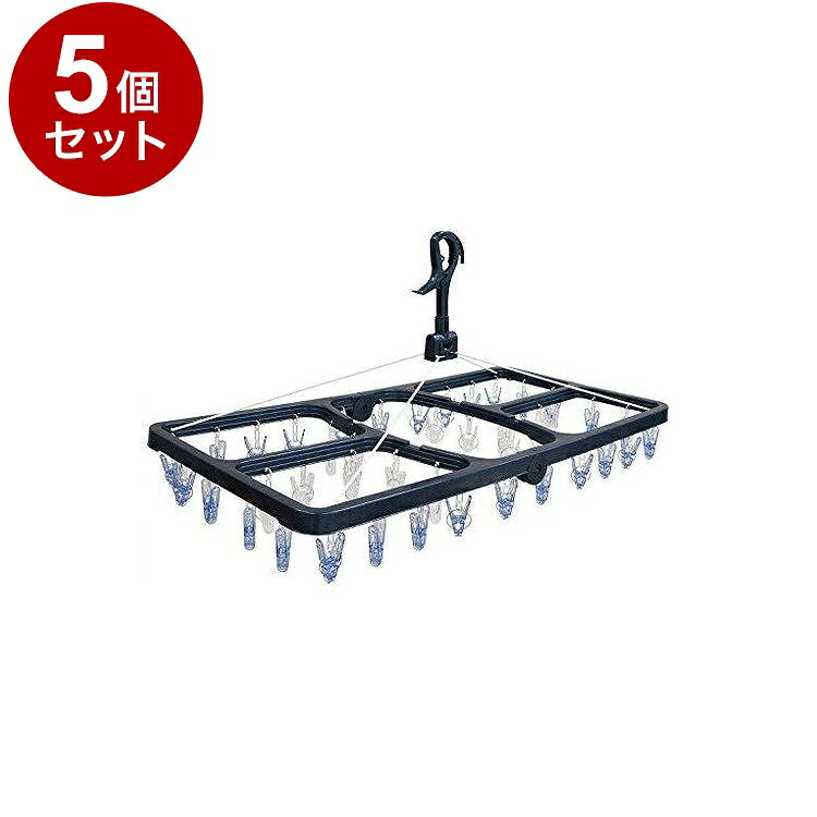 【商品詳細】本体サイズ:奥行約38×幅76×高さ36cm(展開時)本体重量:約756g素材・材質:(本体、キャッチ部)ポリプロピレン、(ピンチ、ピンチヒモ)ポリカーボネート、(ワイヤー)鉄線(ポリエチレン被膜)、(バネ)鋼線原産国:ベトナム...