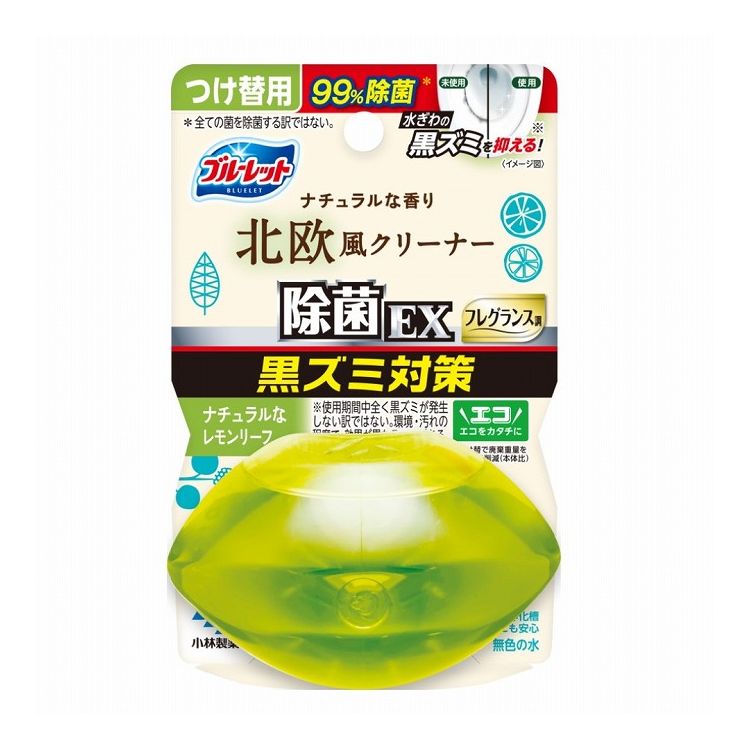 【商品詳細】トイレ掃除減らせる！●ナチュラルなレモンリーフの香りでトイレをやさしく彩る北欧風タンククリーナーです。●除菌率99%＊で、水ぎわの黒ズミの発生を抑え※、お掃除が楽になります。＊水ぎわの黒ズミ原因菌への効果。全ての菌を除菌する訳で...