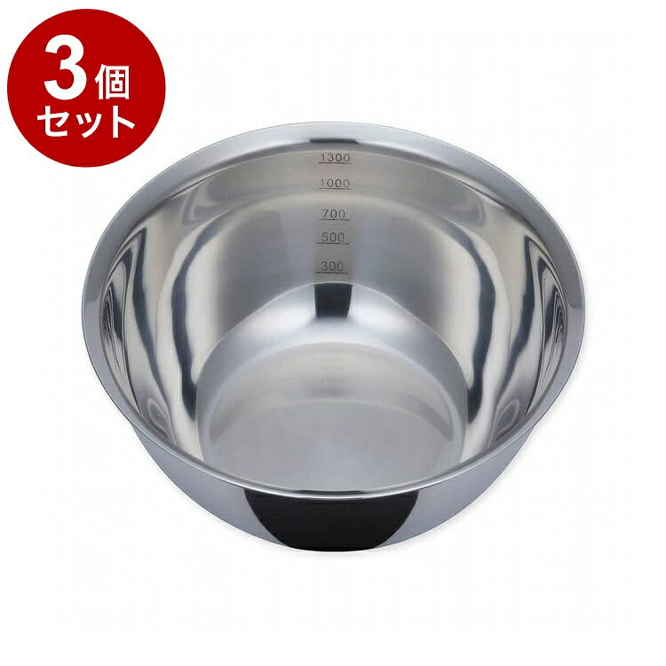【商品詳細】食洗器対応！●貝印のステンレス製の深型ボール18cmです。●ステンレス製なので、汚れや臭いがつきにくく、サビに強いです。●材料の量が一目でわかる、目盛り付きです。※メーカーの都合により、パッケージ・仕様等は予告なく変更になる場合...