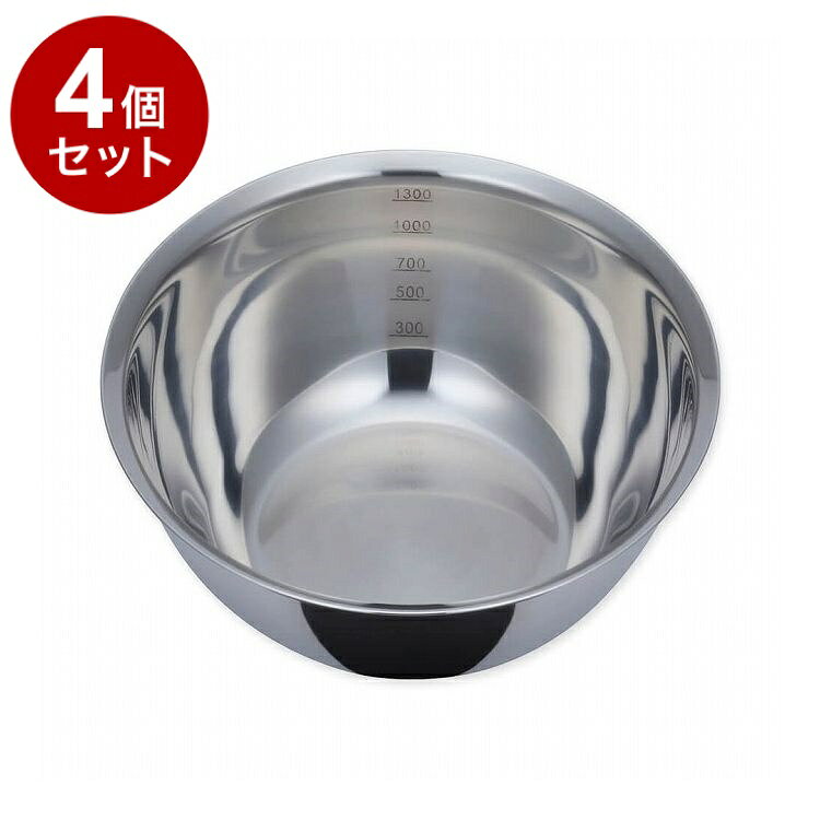 【商品詳細】食洗器対応！●貝印のステンレス製の深型ボール18cmです。●ステンレス製なので、汚れや臭いがつきにくく、サビに強いです。●材料の量が一目でわかる、目盛り付きです。※メーカーの都合により、パッケージ・仕様等は予告なく変更になる場合...