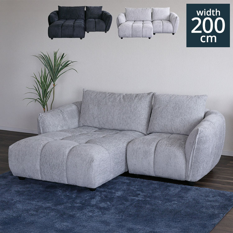 ■商品サイズ幅約201×奥行159×高さ80cm(座面高さ43）■素材張地/ファブリック：ポリエステル100％座面：ウレタンフォーム・Sバネ 背クッション：フェザー・シリコンフィル脚：樹脂■重量61.9kg■生産国ベトナム■特徴モコモコした...