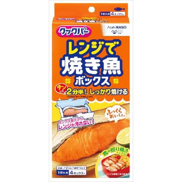 ■商品特徴●ボックス内の発熱シートがすばやく高温に温まるので、魚を短時間で加熱　します。●魚の飛び散りを防ぐボックス型なのでレンジ庫内が汚れません。■個装サイズ95mm×30mm×215mm■本体重量73g【代引きについて】こちらの商品は、...