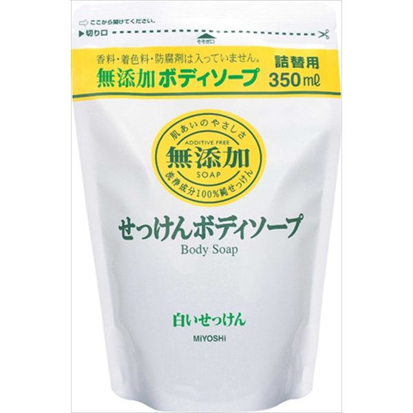 ■商品特徴洗浄成分は100％純せっけん。香料、着色料、防腐剤等いっさい無添加。固形せっけんの成分を配合することで、よりお肌にマイルドにしました。せっけんならではのさっぱり感で、すすいだときもぬるぬるぜず、泡切れがよいのが特長です。■メーカー...