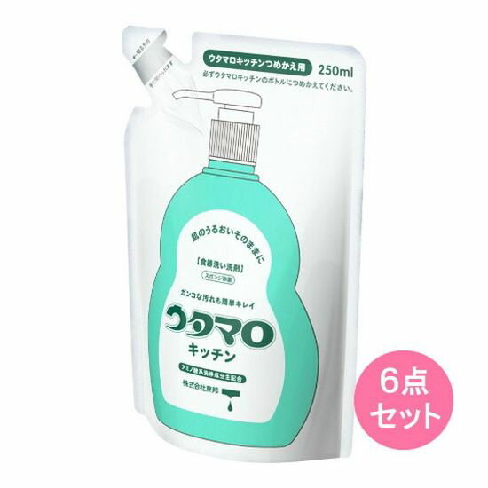 【商品詳細】手肌にやさしいのに、ガンコな油汚れでもスッキリ落とします。食器がすべりにくく、泡切れも良いので1度でキュキュっと実感。油汚れに強く、泡持ちも良いので1回の使用量も少なく済みます。製造国日本JANコード：4904766130239...