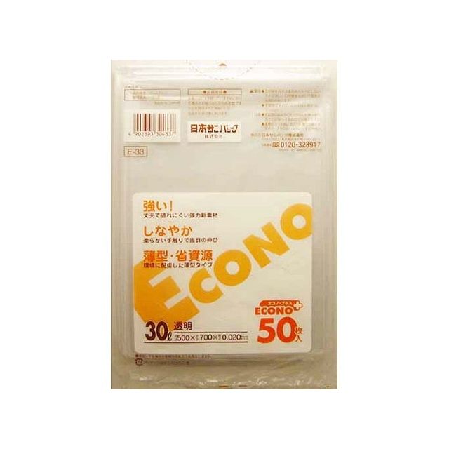 【商品詳細】30L透明のゴミ袋。厚さは0.02mm。素材・成分ポリエチレン製造国：インドネシア発売元、製造元、輸入元又は販売元日本サニパック【代引きについて】こちらの商品は、代引きでの出荷は受け付けておりません。【送料について】北海道、沖縄...
