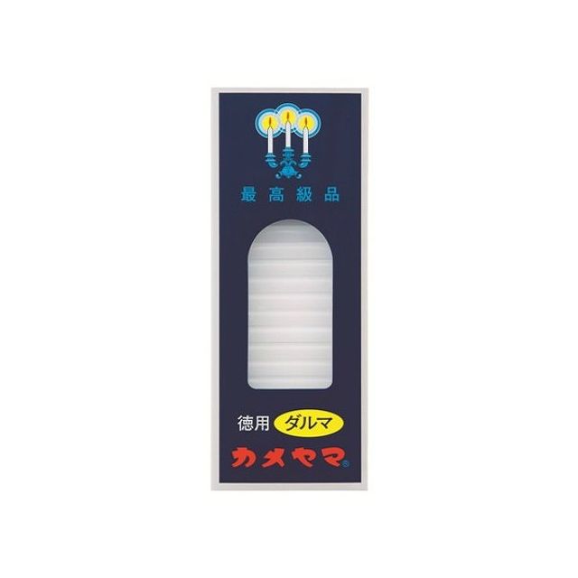 【商品詳細】安全・安心にお使い頂ける信頼のブランド「カメヤマローソク」。燃焼約15分のダルマ徳用225g。使用方法●金属・陶器など不燃性でローソクの穴に合った燭台に真っすぐ固定してご使用ください。●芯糸が2ミリ以下の時に再点火する場合は、マ...