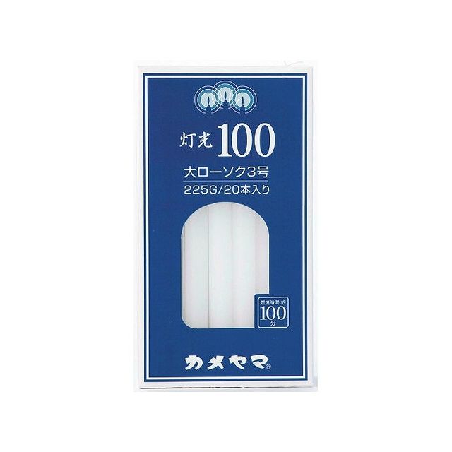 【商品詳細】天然ガスから生まれたローソク「灯しび」。使用方法●金属・陶器など不燃性でローソクの穴に合った燭台に真っすぐ固定してご使用ください。●芯糸が2ミリ以下の時に再点火する場合は、マッチなどの火でロウを溶かし5、6滴捨て、芯糸を5ミリ以...