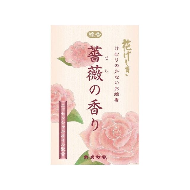 【商品詳細】優雅な薔薇の香りのお線香。自然な薔薇の香りを基調に桂皮や丁字などの天然香料をブレンドし、爽やかで柔らかな香りに仕上げました。使用方法●必ず不燃性の香炉、香立てを使用し、燃えやすいものが近くにない、水平で安定した場所で使用してくだ...