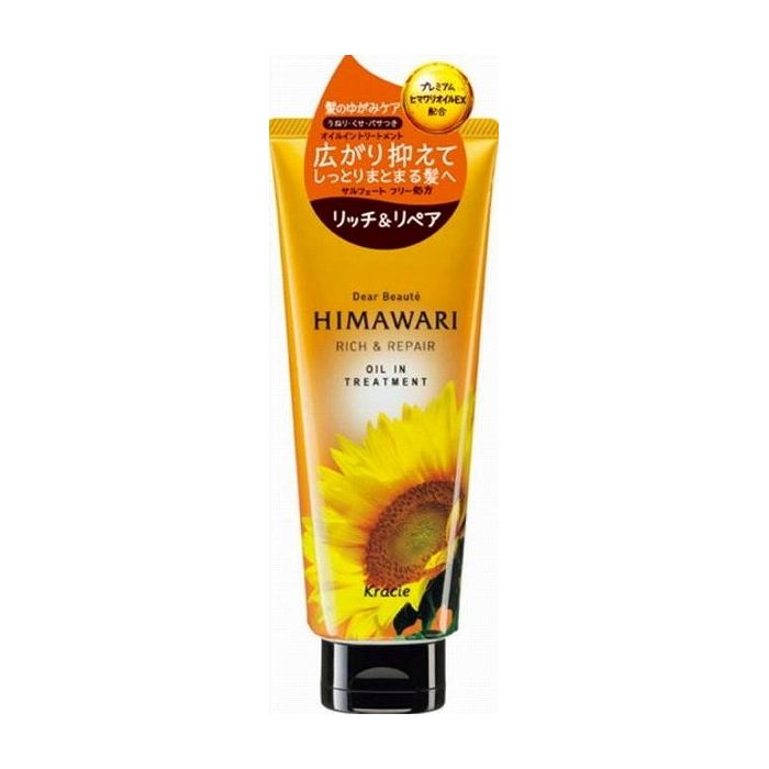 ●高濃度プレミアムヒマワリオイルEX配合（脂質＆水分キープ＋ダメージ補修＋広がり抑制成分）●髪のゆがみ（うねり・くせ・パサつき）を整え、広がり抑えてしっとりまとまる髪へ●「ゆがみケアシステム」採用●うねりを目立たなくする「うねりコントロール...
