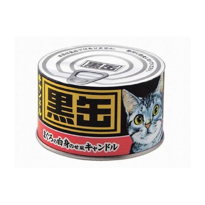 ●黒缶を模ったキャンドル。●ペット供養は、残された家族のためのグリーフワーク(大切な人・ペットとの死別において、深い悲しみの底から段階を経て立ち直っていくプロセス)です。●お供えもの・お灯明用としてご使用ください。燃焼時間：約11時間商品区...