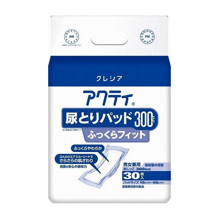 股下にぴったりふっくらフィット　吸収体独自エンボス加工商品区分:日用雑貨品・他製造国:日本メーカー名:日本製紙クレシアサイズ/容量:30枚単品JAN:4901750844509介護用品 大人用オムツ 大人用オムツ　尿とりパッド【代引きについ...