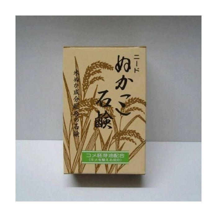 お肌にやさしい石鹸です。キメを整え、お肌を清浄にします。素材・成分石ケン素地、コメヌカ、コメ胚芽油、アロエベラエキス−1、トウモロコシ穂軸、水、BG、エタノール、エチドロン酸、EDTA−4Na、香料、酸化鉄商品区分:化粧品製造国:日本メーカ...