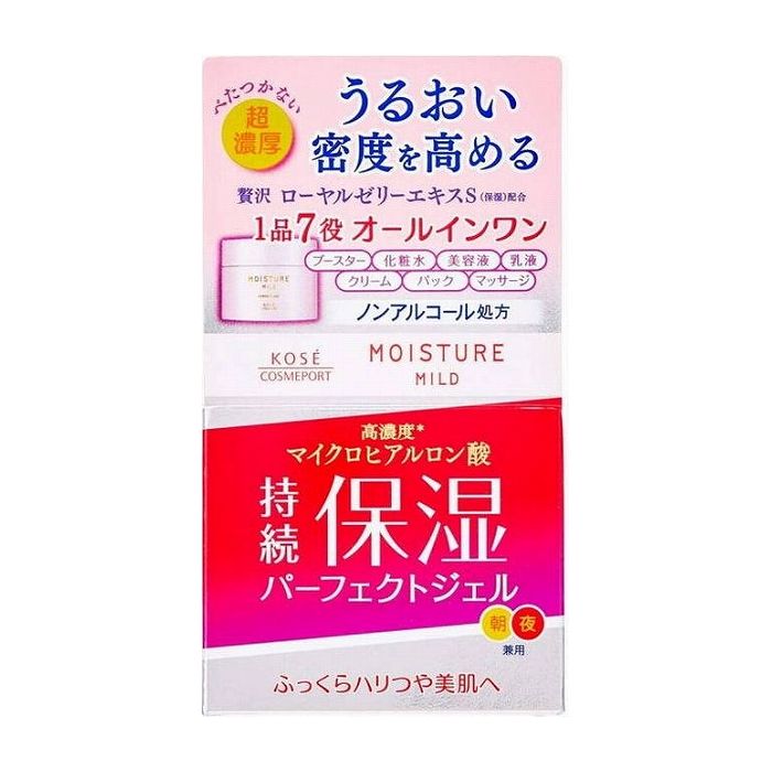 翌朝までうるおいつずく高保湿力商品区分:化粧品製造国:日本メーカー名:コーセーコスメポートサイズ/容量:100G 単品JAN:4971710394672化粧品 基礎化粧品 オールインワン【代引きについて】こちらの商品は、代引きでの出荷は受け...