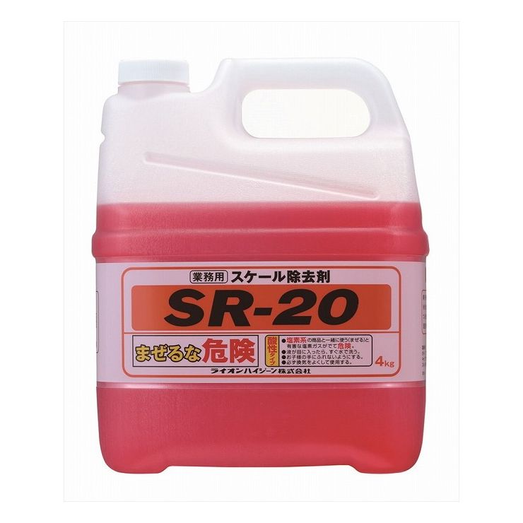 ※こちらの商品は単品（またはパック）商品が6個セットでの販売となります。↓単品商品情報↓自動食器洗浄機に付着したスケールを短時間で簡単に除去できます。金属腐食防止剤の働きでステンレスなどの材質を傷めません。容器は、使用後につぶせる減容容器を...