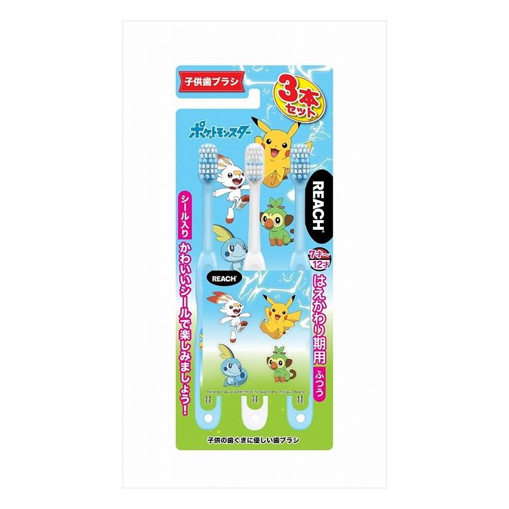 銀座ステファニー化粧品 リーチの関連商品はこちら【単品1個セット】はこちら【単品2個セット】はこちら【単品3個セット】はこちら【単品4個セット】はこちら【単品5個セット】はこちら【単品6個セット】はこちら【単品7個セット】はこちら【単品8個...