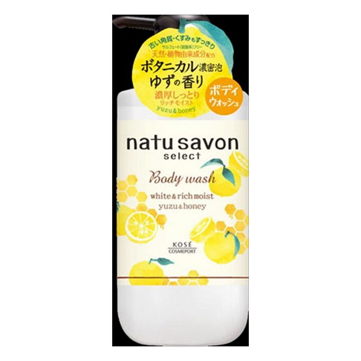 ※こちらの商品は単品（またはパック）商品が3個セットでの販売となります。↓単品商品情報↓天然・植物由来成分配合。ボタニカルの恵みを凝縮したもっちり濃厚泡で肌をやさしく包み込むように洗い上げ、古い角質・くすみもスッキリ。ほっとなごむゆず＆ハニ...