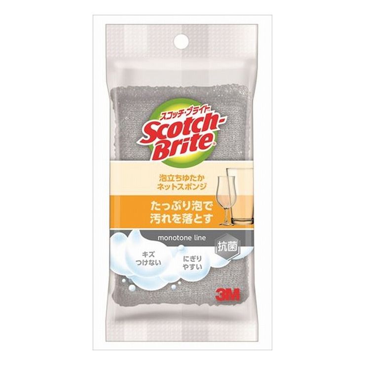 スリーエムジャパン スコッチ・ブライトの関連商品はこちら【単品1個セット】はこちら【単品2個セット】はこちら【単品3個セット】はこちら【単品4個セット】はこちら【単品5個セット】はこちら【単品6個セット】はこちら【単品7個セット】はこちら【...