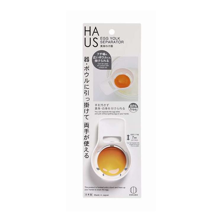 ※こちらの商品は単品（またはパック）商品が6個セットでの販売となります。↓単品商品情報↓器・ボウルに引っ掛けて両手が使えます。手を汚さず、黄身・白身を分けられます。商品区分：雑品メーカー名：小久保工業所製造国または加工国：日本内容量：1個↓...