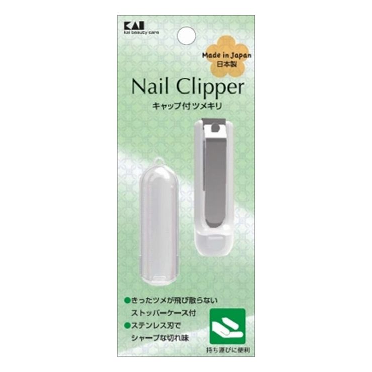 ※こちらの商品は単品（またはパック）商品が3個セットでの販売となります。↓単品商品情報↓携帯に便利なキャップ付ツメキリ。ツメが飛び散りにくいストッパーケース付。商品区分：雑品メーカー名：貝印製造国または加工国：日本内容量：1個↓ご購入前に必...