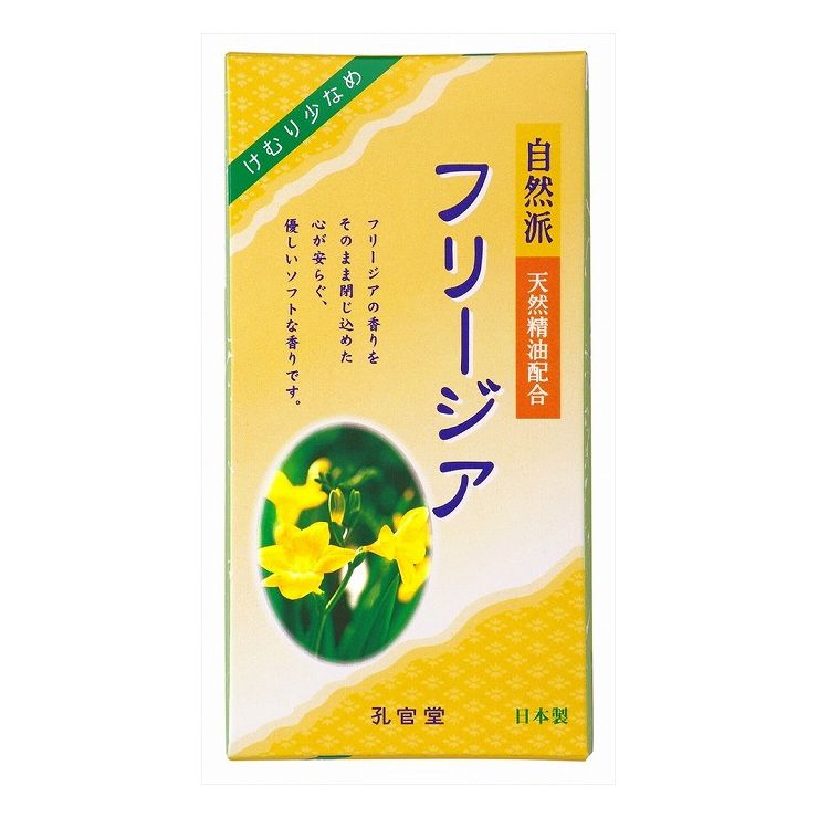 ※こちらの商品は単品（またはパック）商品が3個セットでの販売となります。↓単品商品情報↓自然派で天然精油配合。フリージアの香りをそのまま閉じ込めた心が安らぐ優しいソフトな香りです商品区分：雑品メーカー名：カメヤマ製造国または加工国：日本内容...