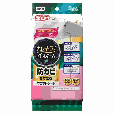 ※本商品ページは【単品6個セット】の商品ページです。【単品商品説明文】※以下、すべて単品の場合の商品説明です。大容量フレッシュフローラルの香り水垢や石鹸カスをスッと落とします。見えない菌も除去。除菌99．9％※1、防カビ効果※2軽い拭き心地...