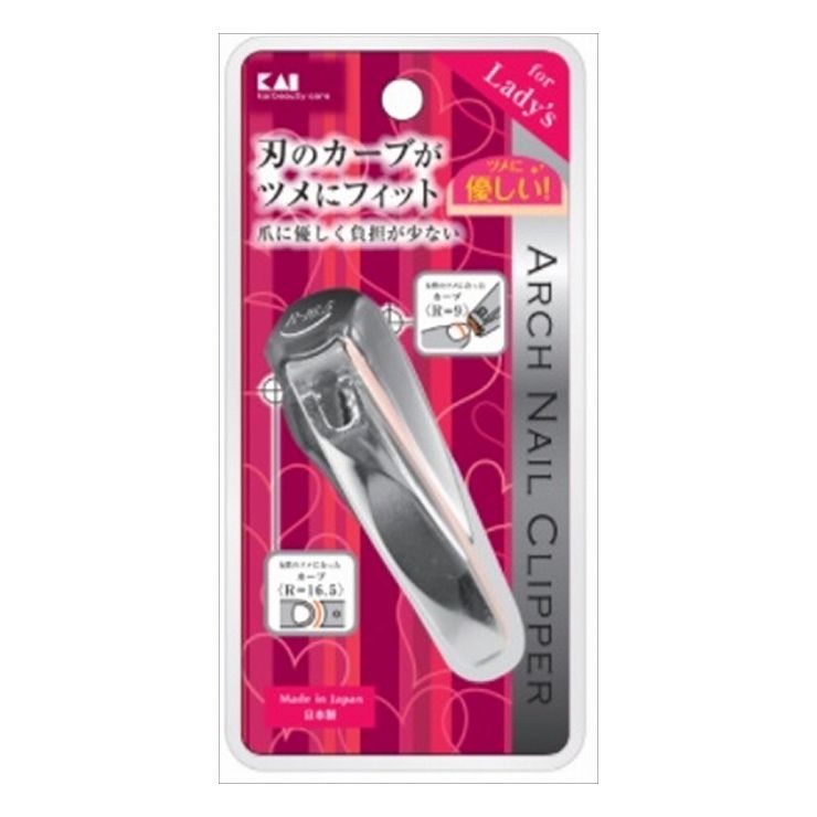 女性のツメのR（半径）形状に合わせたツメにやさしいツメキリです。商品区分：雑品メーカー名：貝印製造国または加工国：日本内容量：1個↓ご購入前に必ずお読みください。↓※メーカーの都合により予告なくパッケージ、内容等が変更となる場合がございます...