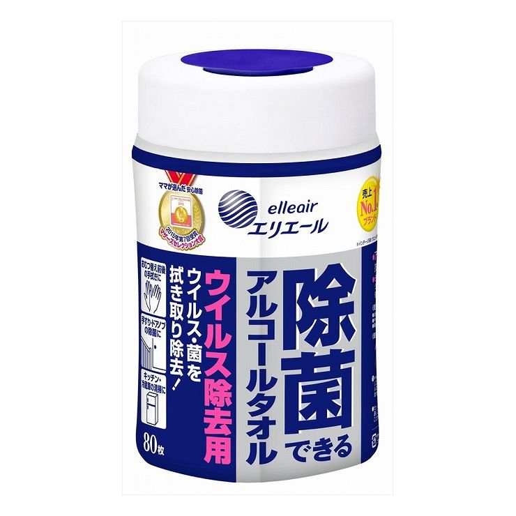 ●取り出し口改良！セット＆取り出しらくらく●高濃度アルコール＋ポリアミノプロピルビグアニド配合●ふきとり効果でばい菌を除去●アロエエキス配合●ウィルス除去用商品区分：雑品メーカー名：大王製紙製造国または加工国：日本内容量：80枚↓ご購入前に...