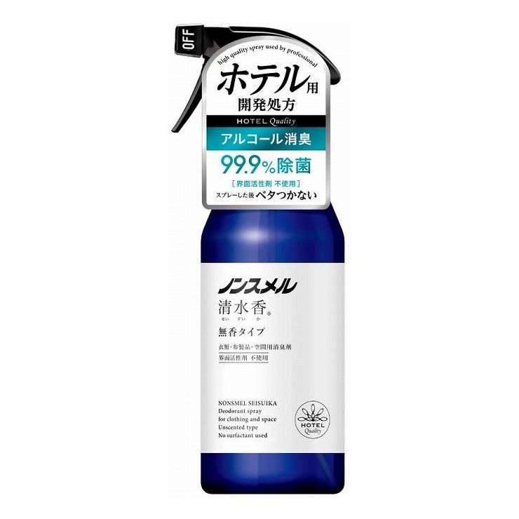 衣類・布製品の気になるニオイ※を消臭・除菌。空間にも使用できます。界面活性剤不使用で、スプレーした後にベタつきません。速乾タイプ。無香料。※汗・体臭・タバコ・料理・ペットなどのニオイ商品区分：雑品メーカー名：白元アース製造国または加工国：日...