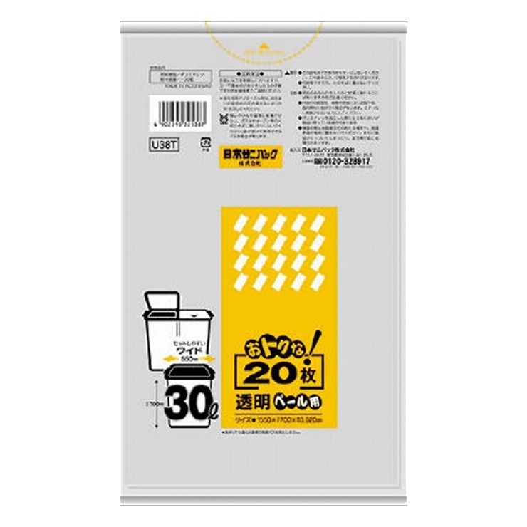 ※こちらの商品は単品（またはパック）商品が3個セットでの販売となります。↓単品商品情報↓おトクなペール用商品区分：雑品メーカー名：日本サニパック製造国または加工国：インドネシア内容量：20枚↓ご購入前に必ずお読みください。↓※メーカーの都合...