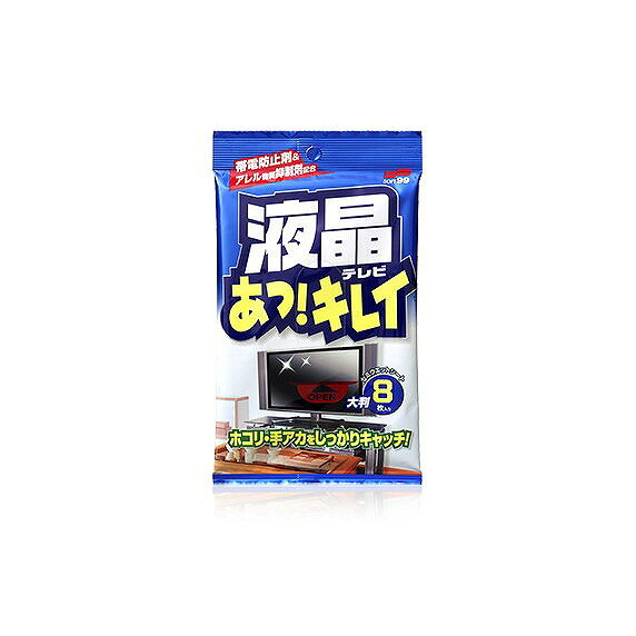 【商品説明】汚れをかき取り、吸着させる特殊シート採用で、キズが付きにくく、拭きスジも残りません。二度拭きも不要で、サッと軽く拭くだけで、皮脂や指紋跡、ホコリなどをスッキリクリーニングできます。ホコリを寄せ付けにくくする帯電防止剤と、アレル物...
