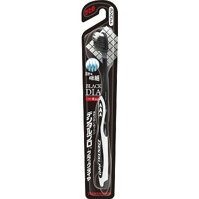 【商品説明】デンタルプロブラックダイヤにコンパクトヘッド新登場！穴数1．7倍に増やした超密植毛！「黒の特殊毛」に加え、「フッ素配合ダイヤ毛」を使用。4つの角ので歯面の歯垢を効果的に除去。コンパクトヘッドで隅々まで磨ける。デンタルプロブラック...