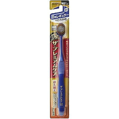 【商品説明】幅広ヘッドハブラシの頂点へ「ザ・プレミアムケア」がパッケージリニューアル。ヘッドサイズと毛の硬度表示をより分かりやすくし、ベースカラーを明るくしてブランド名の視認性を向上。薄型ヘッドで磨き残しの多い奥歯まで毛先が届く。歯ぐきにや...
